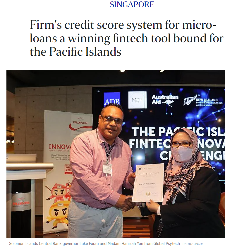 Pacific Islands Fintech Innovation Challenge – GFI Fintech